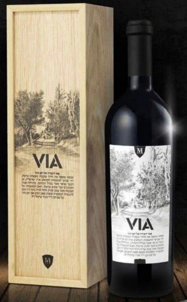 MONY VIA – Five Towns Wine & Liquor