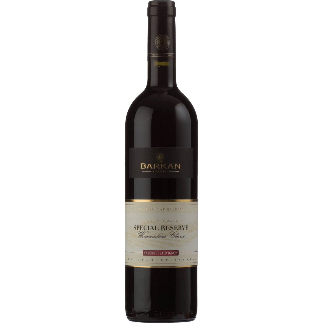 Barkan Special Reserve Winemaker's Choice Cab – Five Towns Wine & Liquor
